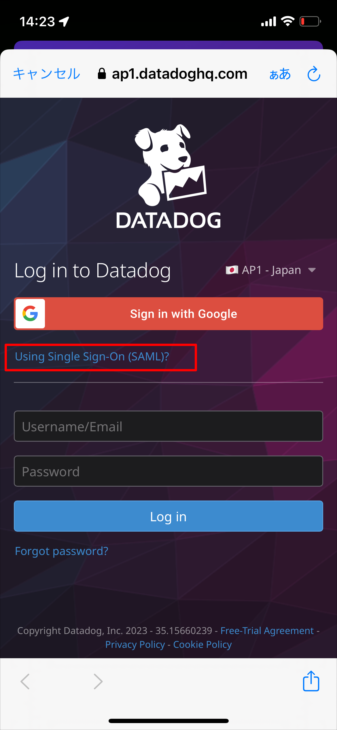 Datadog のSAML認証の設定方法 – サポート − GMOトラスト・ログイン