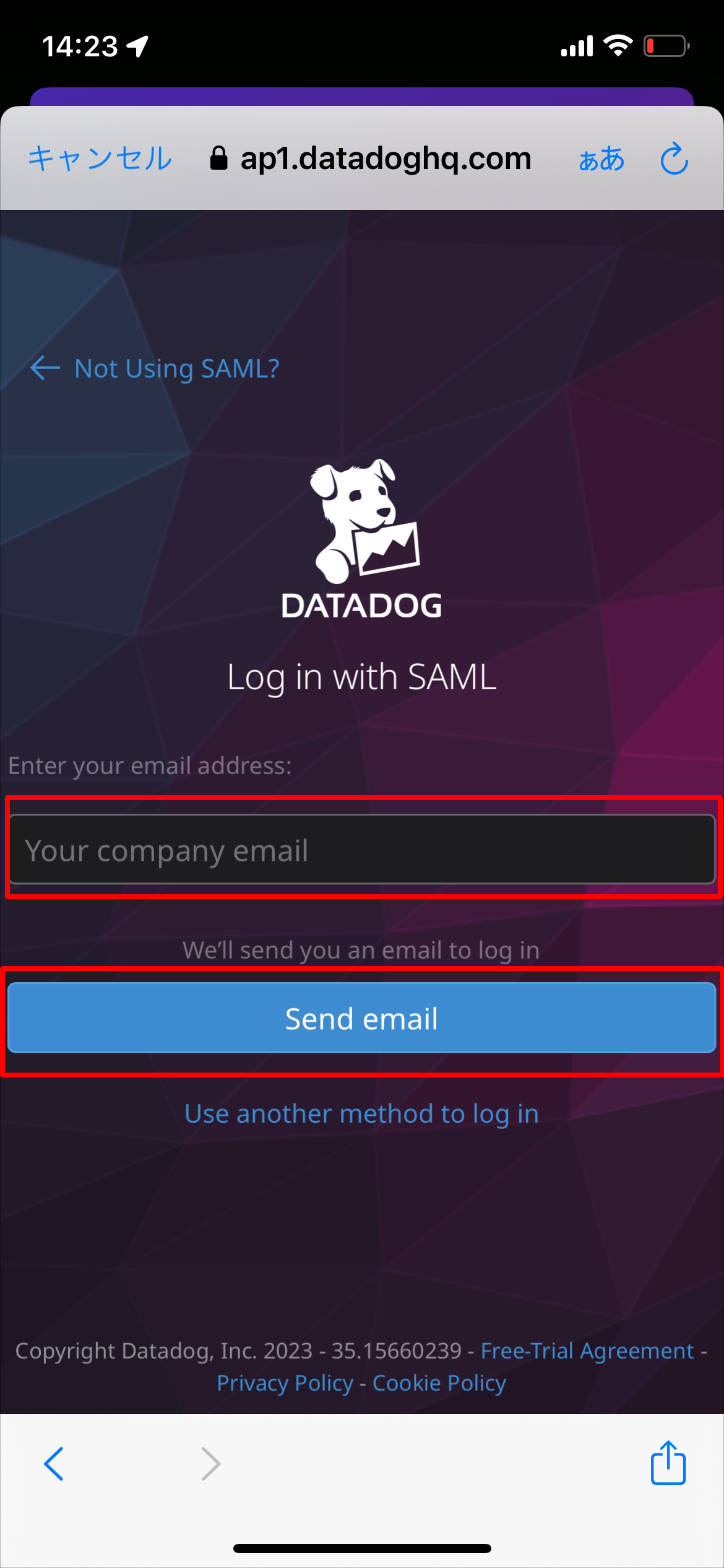 Datadog のSAML認証の設定方法 – サポート − GMOトラスト・ログイン