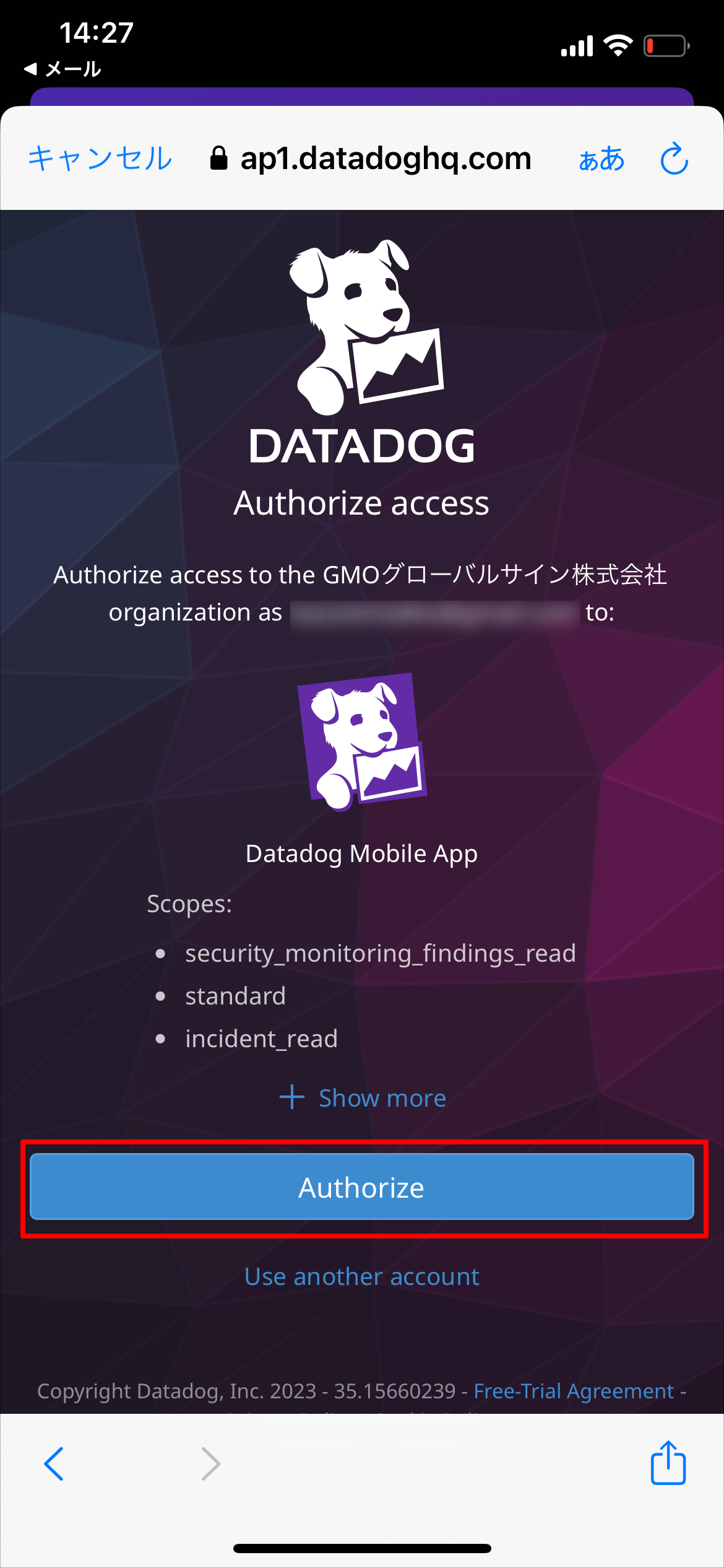 Datadog のSAML認証の設定方法 – サポート − GMOトラスト・ログイン